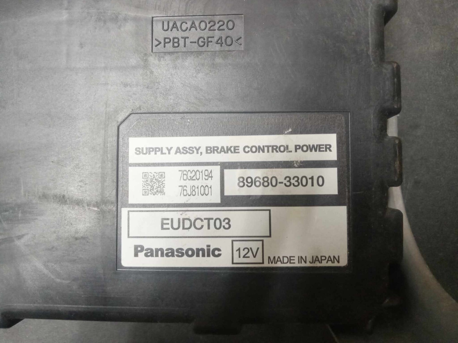 Toyota 89680 33010 Parking Hand Brake Control Module Panasonic for sale ...