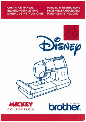 Brother PC8500D Disney Design Guide COLOR Copy Reprint Spiral Bound | eBay