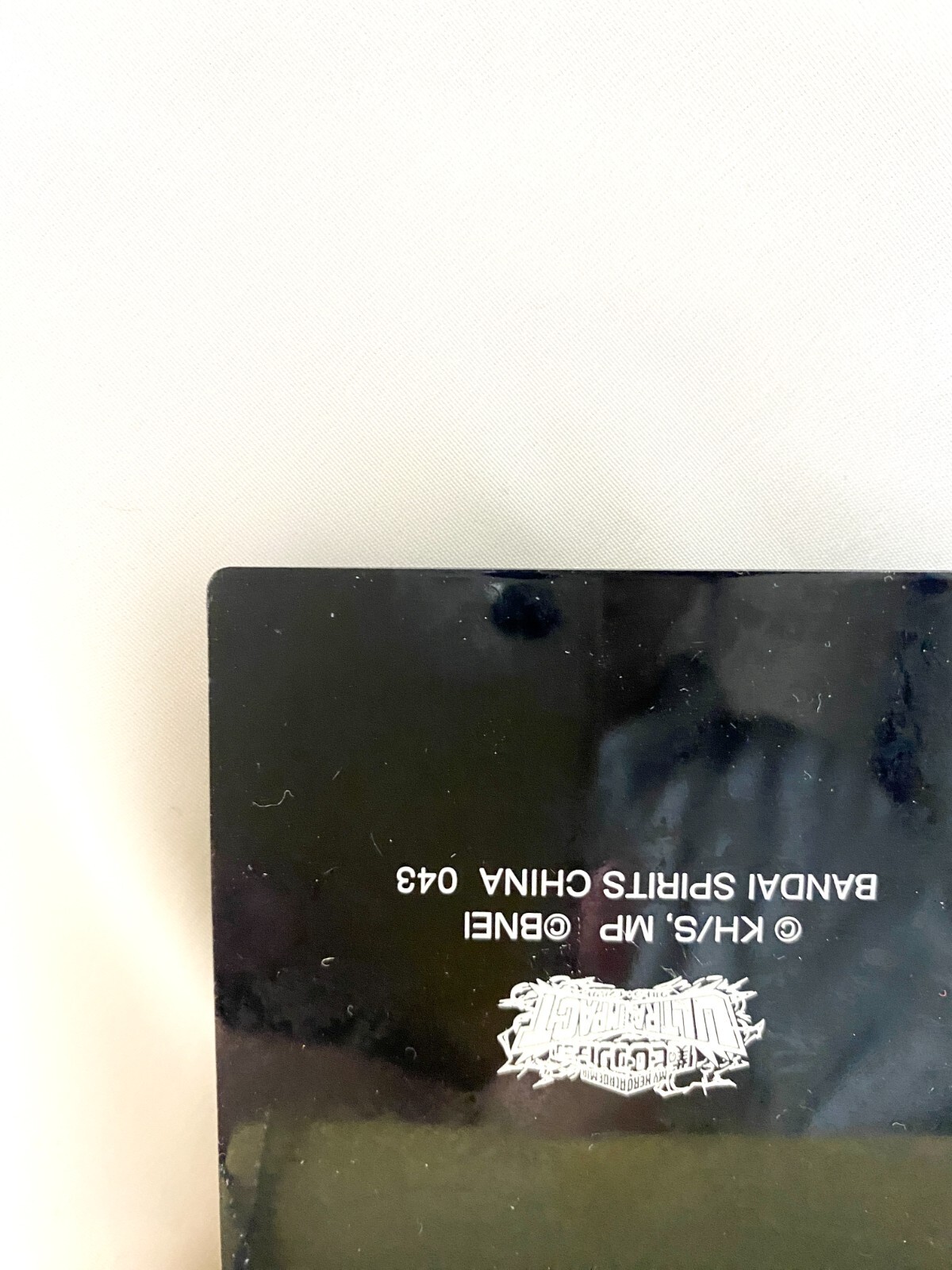 Eraser Head My Hero Academia MHA Rubber Keychain Strap Bandai Namco ...