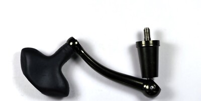PENN REEL PART - 15-BTLII4000 Handle Assembly - Fits Sargus II SGii ...