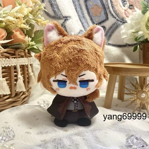 Bungo Stray Dogs Nakahara Chuuya 10Cm Animal Ear Cotton Doll Plush Toy ...