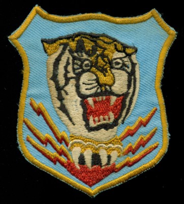 USAF 79th Fighter Squadron Patch S-22 | eBay