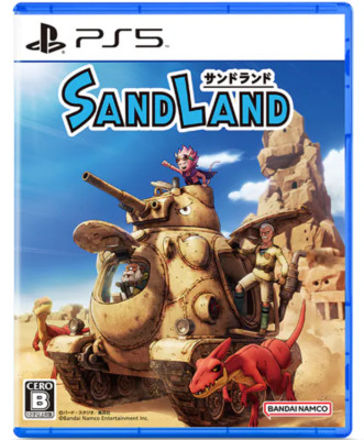 PS5 SAND LAND Japan NEW GAME SOFT For Playstation 5 | eBay