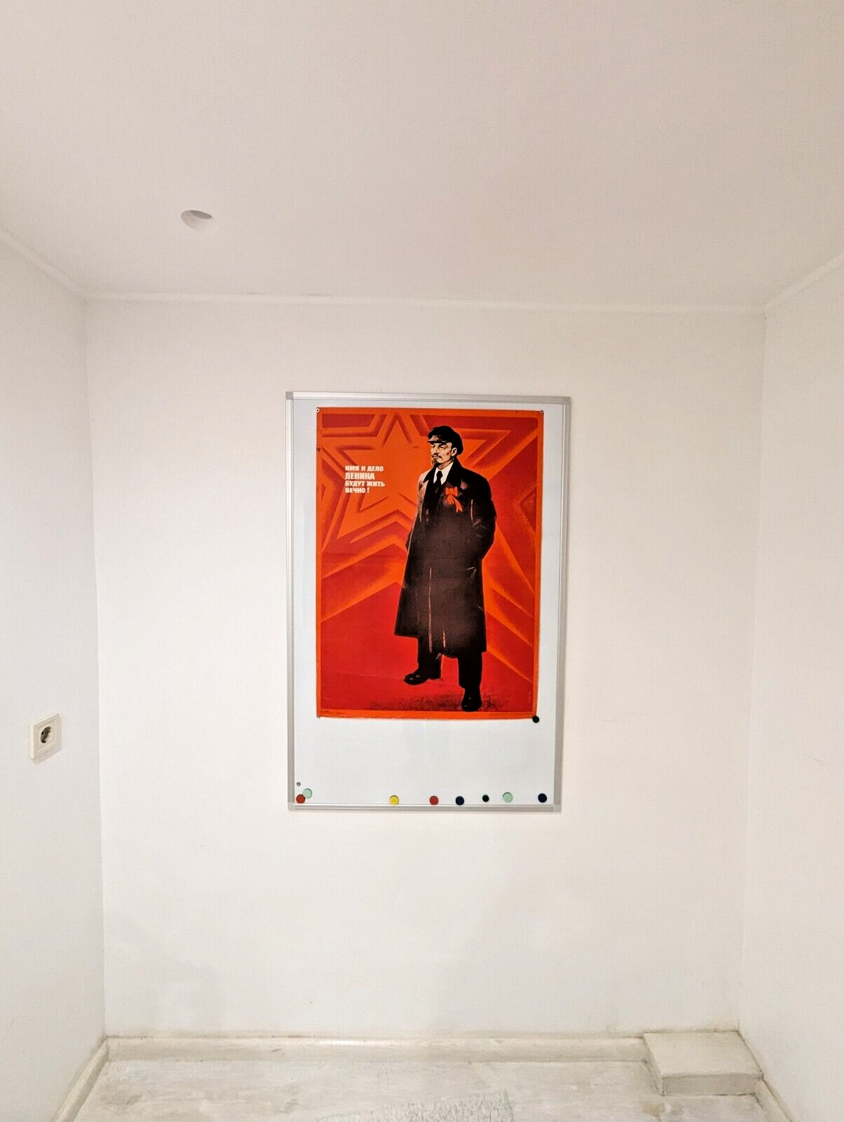 original Soviet RED propaganda , Poster dictator Lenin , revolution ...