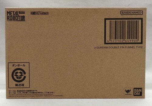 Bandai Mobile Suit Gundam Char'S Counterattack Metal Robot Spirit Side ...