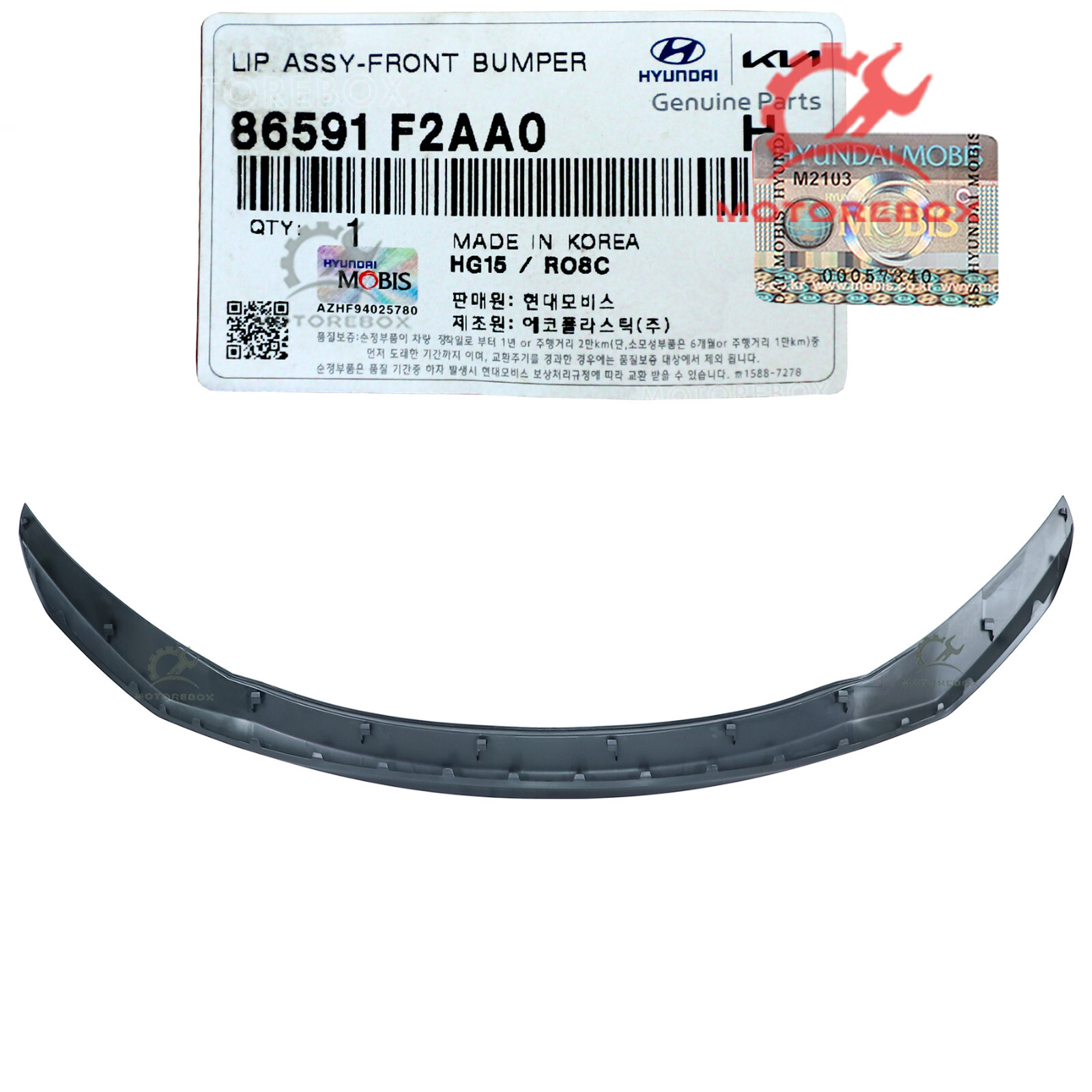 Genuine Lower Deflector Lip Front Bumper for 2019-20 Elantra Sedan ...