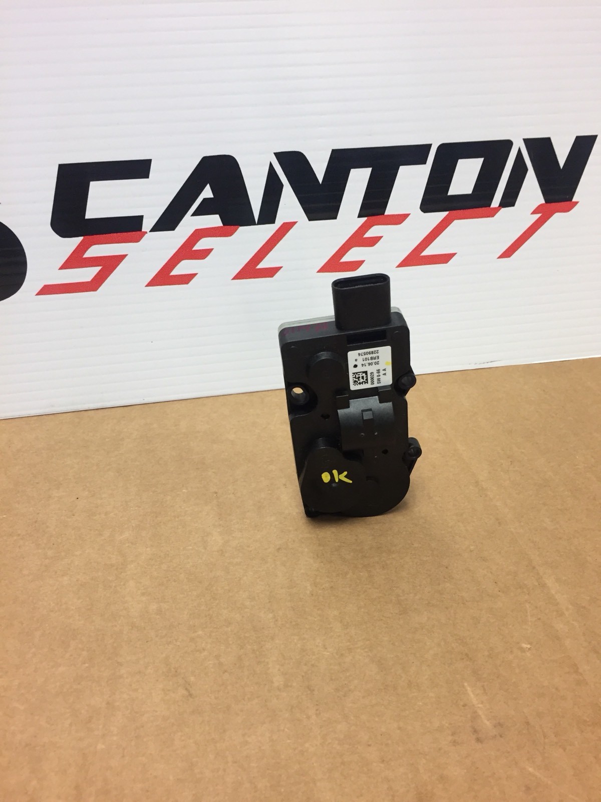 OEM GM Grille Shutter Sensor Actuator Silverado Sierra 22890574 for ...