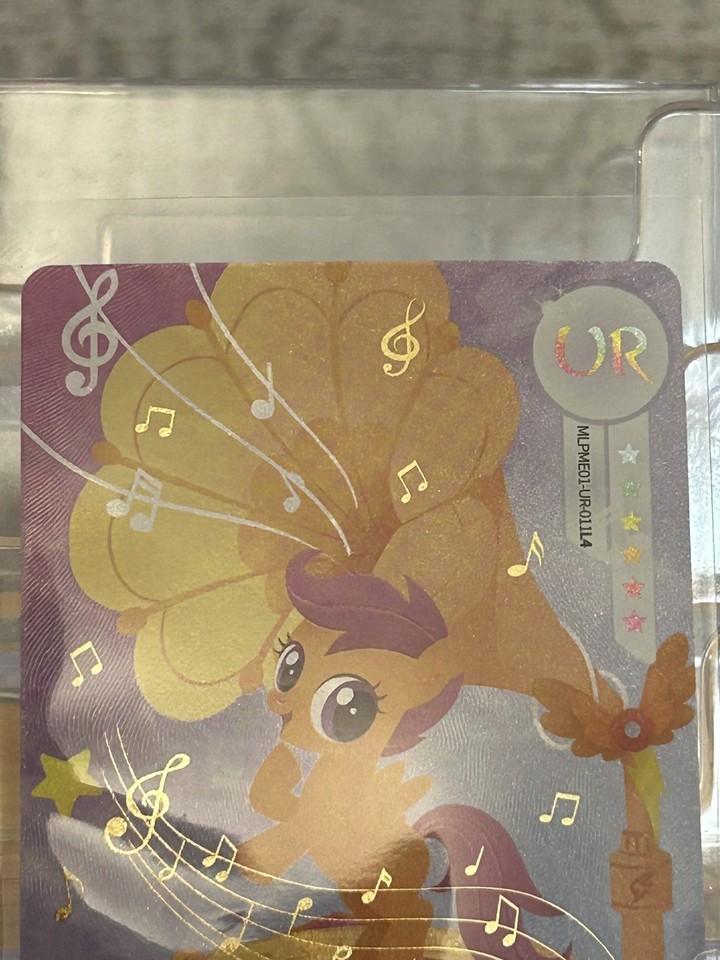 2025 My little Pony Kayou card UR Scootaloo MLPME01-UR-011L4 *RARE* | eBay