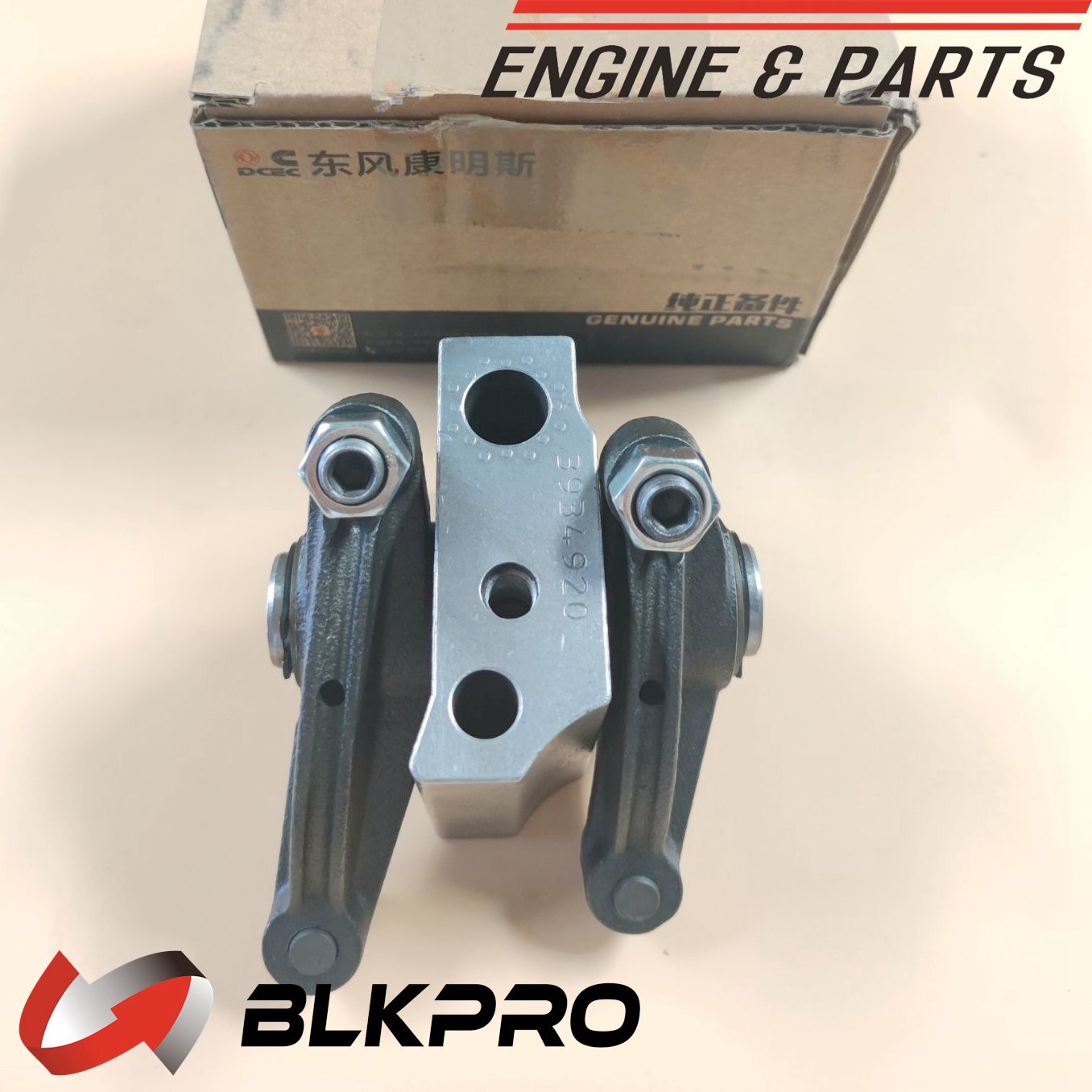 6* Intake Exhaust ROCKER ARMS Support Set For Cummins Dodge 5.9L 12V ...