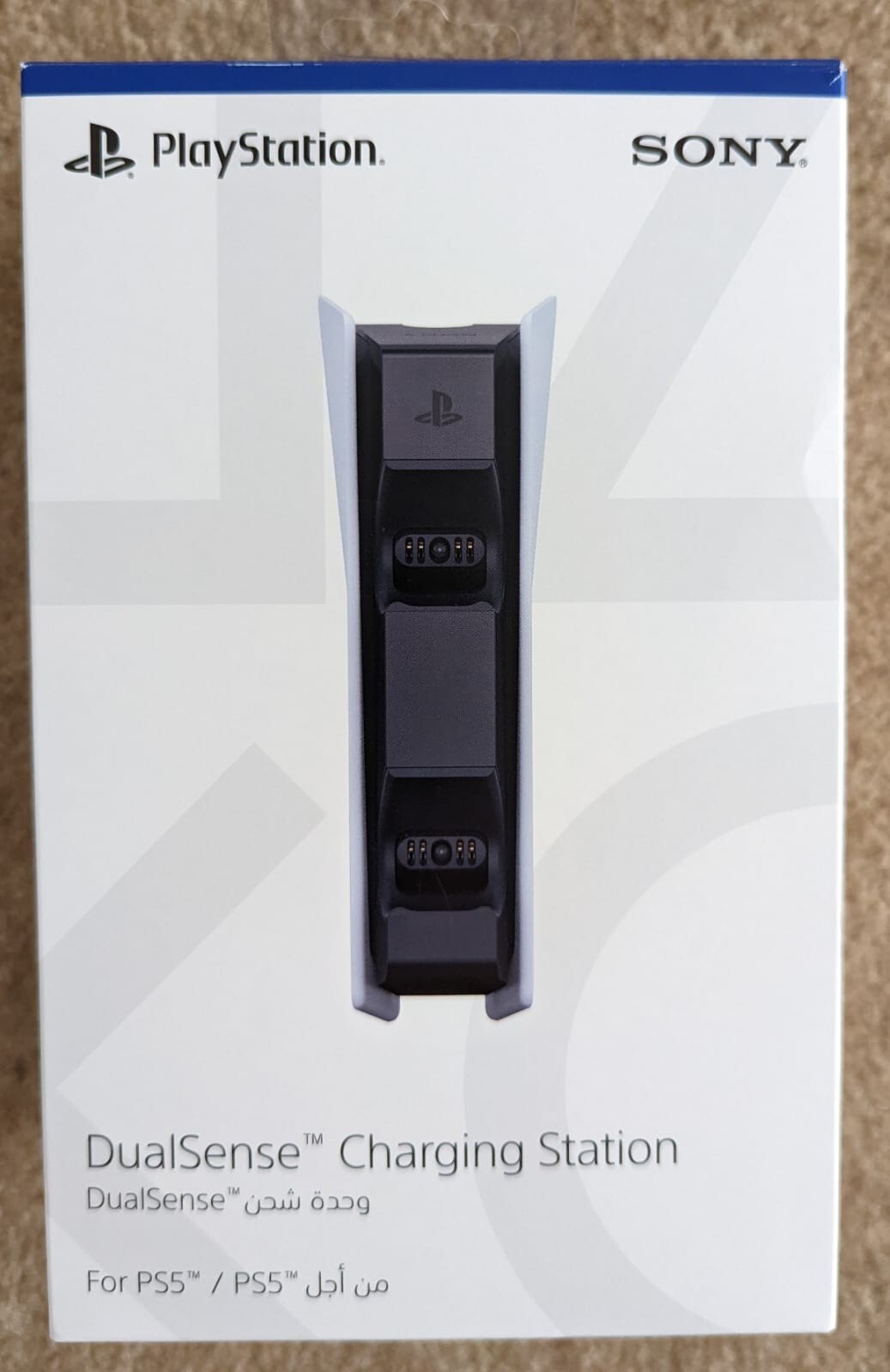 PS5 console disc edition bundle | eBay