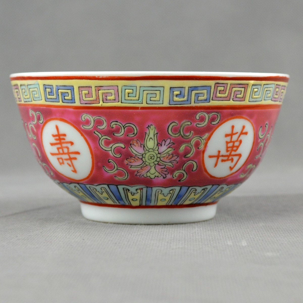 Chinese Porcelain Bowl