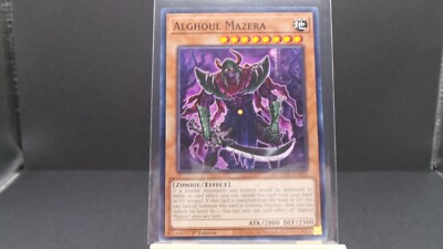 Yu-Gi-Oh! TCG Dimension Force 1st Edition - Alghoul Mazera - Difo-En014 ...