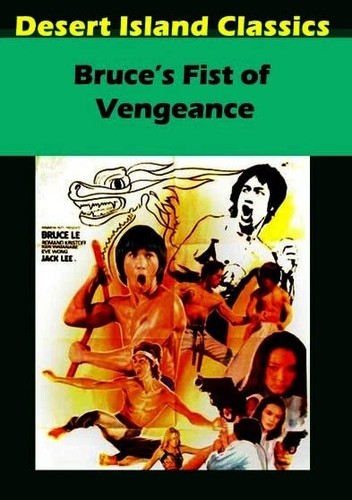 Bruce's Fist of vengeance (DVD) Romano Kristoff Bruce Le 637801683837 ...