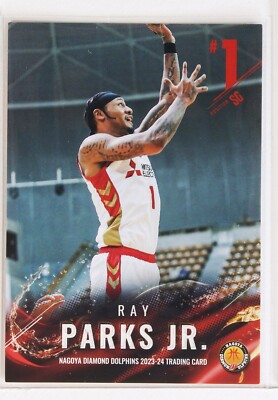 RAY PARKS JR. No.10 - Diamond Dolphins B.LEAGUE Basketball Trading Card ...