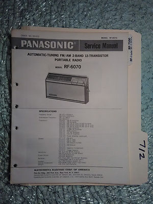 Panasonic rf-6070 service manual original repair book 2 band radio 17 ...