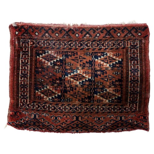 Handmade Antique Turkmen Yomud Collectible Mat Rug 1.3' x 1.6' (40cm x ...