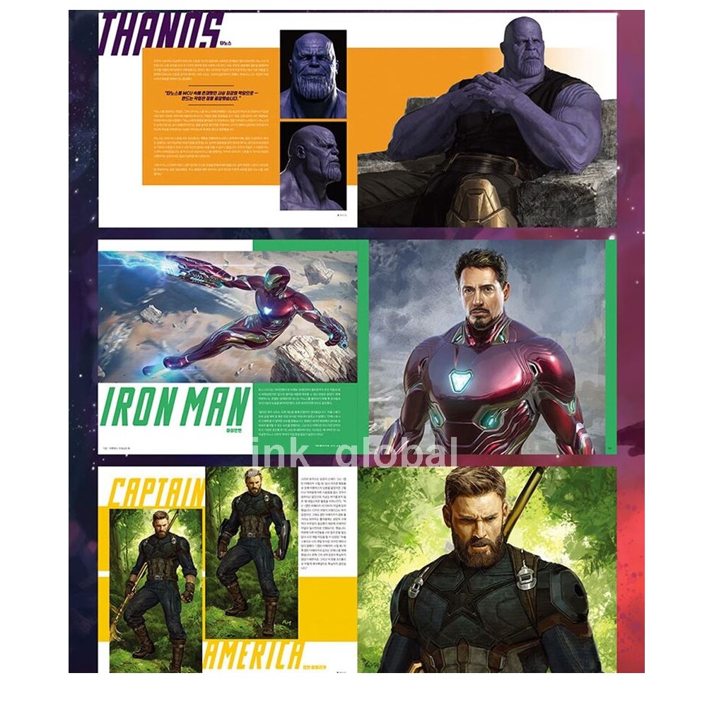 Marvel's Avengers Infinity War The Art of Marvel Book Limited Edition ...