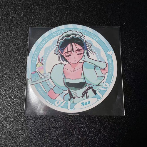 Alien Stage Cafe China Limited Sua | eBay