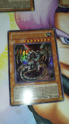 Carte Yu-Gi-Oh! Dragon Gadjiltron Rouages Ancients SD10-FR001 1ère édition Rare | eBay