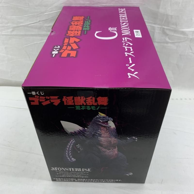 [New] BANDAI Ichiban Kuji Godzilla Monster Dance C Prize Space Godzilla ...