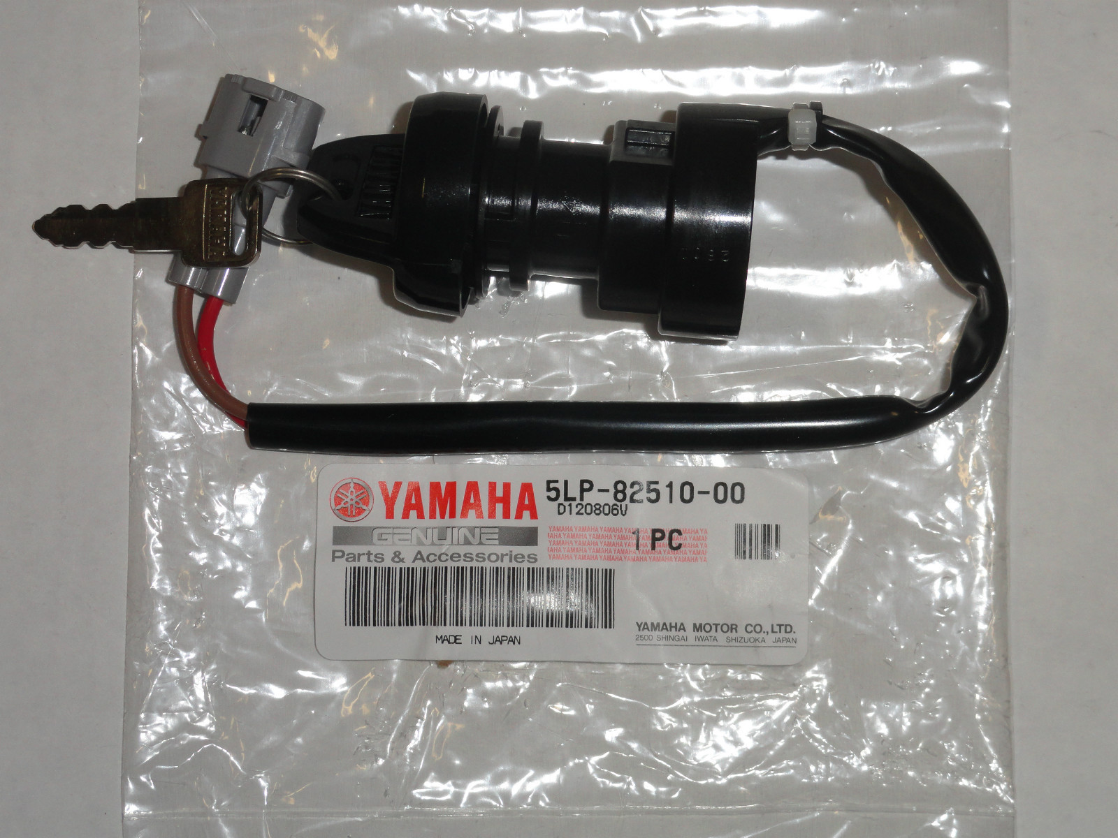Key Ignition On Off Switch OEM Raptor 125 250 350 660 700 250R 660R ...
