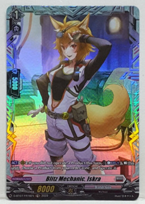 Bushiroad Cardfight Vanguard Blitz Mechanic, Iskra D-BT07/FR16EN FR ...