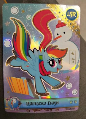 My Little Pony CCG KAYOU Official CCG Card YH-LSR-051 Rainbow Dash | eBay