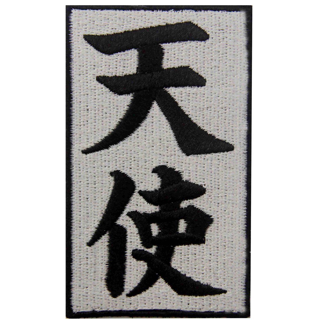 Embroidered patches Iron Sew On Patch transfers Appliques Kanji Angel ...