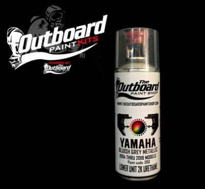Yamaha Outboard Marine Lower Unit, Urethane Spray Can Paint System | eBay