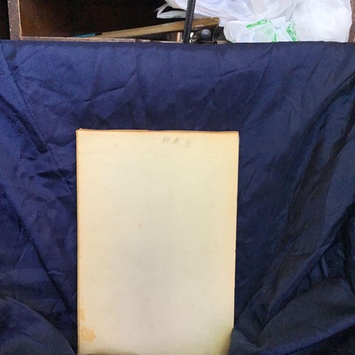 Kuroko Kawakami haiku collection book 200 copies #QO9A33 | eBay