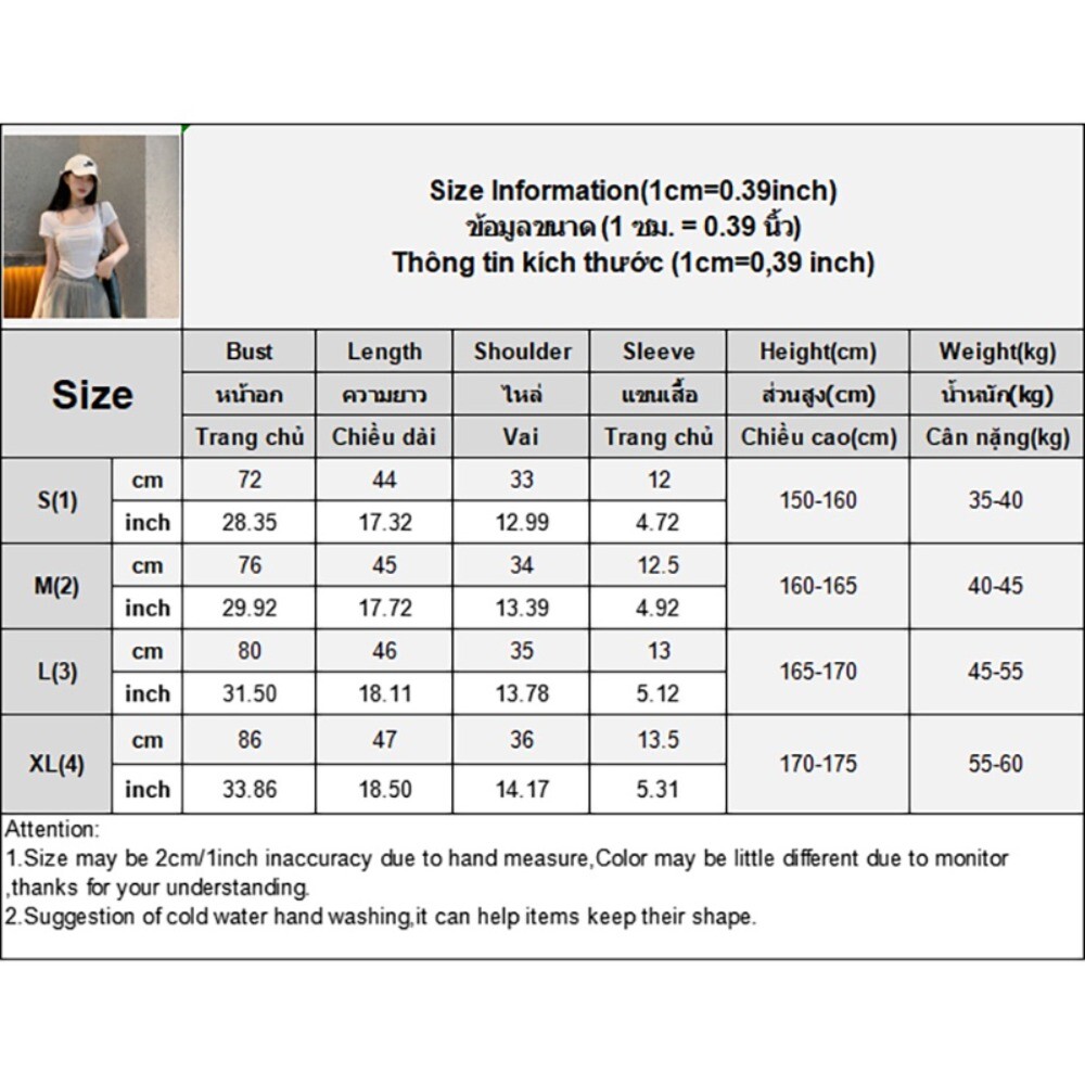 Terylene Casual Irregular Top Square Neck Slimming Blouse Women | eBay