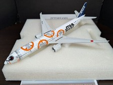 InFlight 200 Contemporary Diecast Aircraft & Spacecraft InFlight 200 Contemporary Diecast Aircraft & Spacecraft