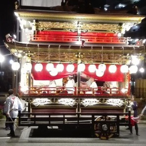 ryo_mr Japan Store | eBay Stores