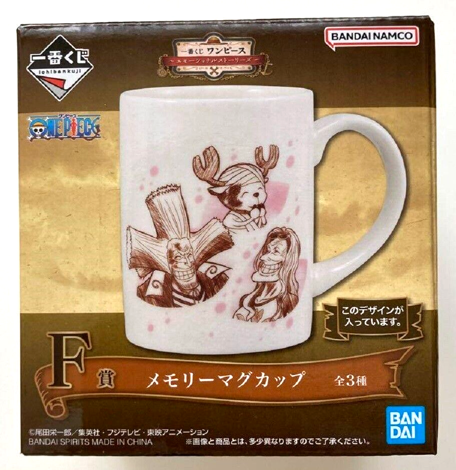 One Piece Ichiban Kuji Memory Mug Cup Chopper 90mm Japan NEW Bandai | eBay