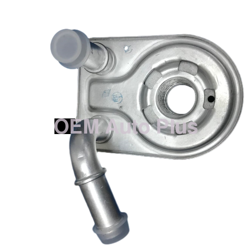 DS7Z6B856A OEM Oil Cooler for Ford 1.5T 2014-2020 Fusion 2017-2019 ...