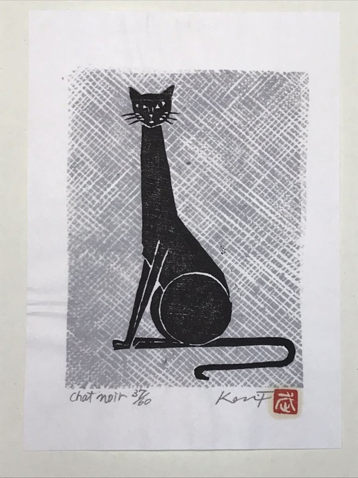 Re23 Kenichi Takei Woodblock Print Chat Noir Black Cat Original ...