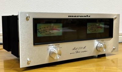 (Free Shipping) Marantz Model 250 Power Amplifier Made, Tested | eBay