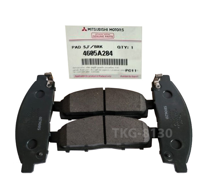Front Brake Pad 4605A284 For Mitsubishi L200 Triton 2005 2006 2007 ...
