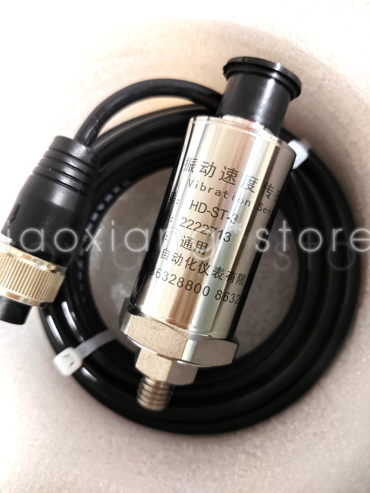 1X NEW HD-ST-3 vibration speed sensor | eBay