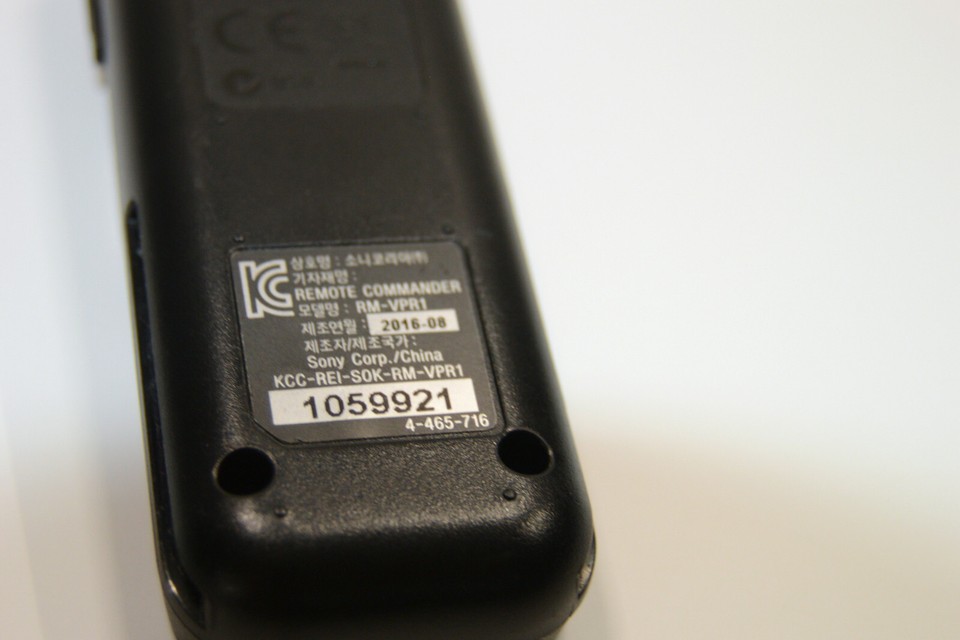 Sony RM-VPR1 Remote Control with Multi-Terminal | eBay