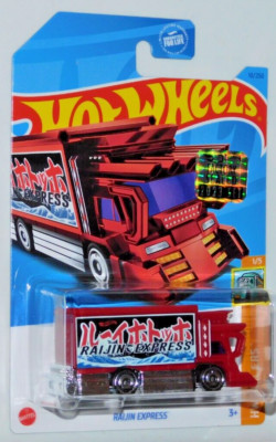 2023 HOT WHEELS RLC FACTORY SET REGULAR TREASURE HUNT RAIJAN EXPRESS | eBay