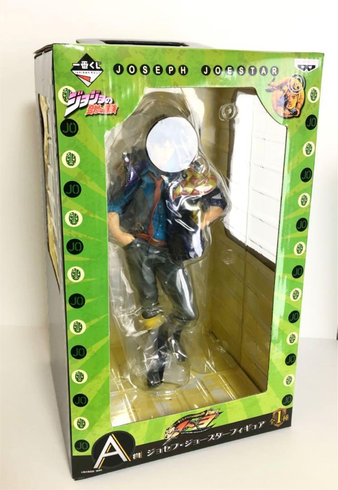 JoJo's Bizarre Adventure Figure Joseph Joestar Ichiban Kuji A prize ...