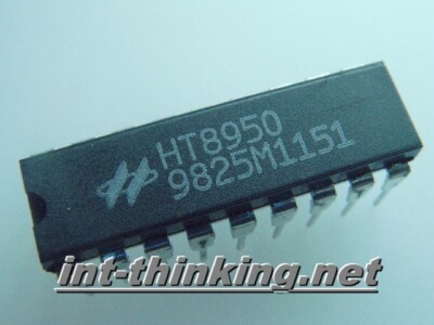 7PCS Audio Amplifier IC HOLTEK DIP-18 HT8950 | eBay