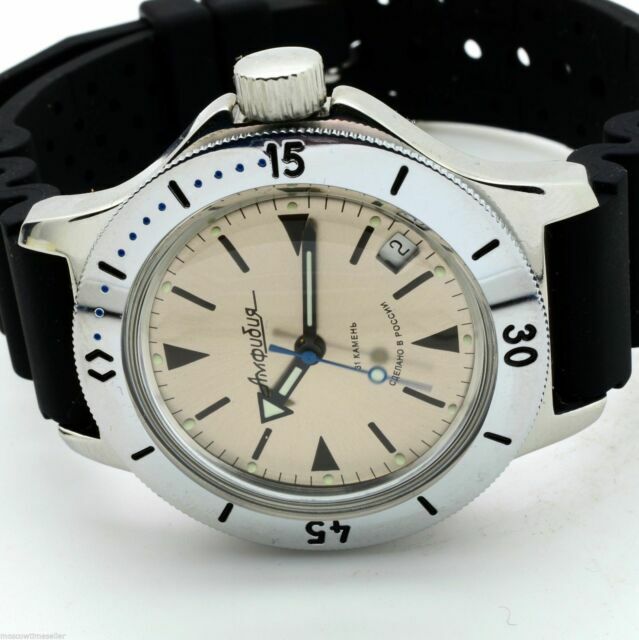 Vostok Amphibian Beige Men's Watch - 120849 for sale online | eBay