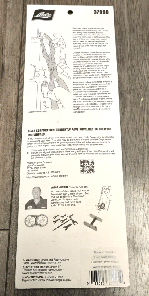 Lisle Electrical Plug, DEF, EVAP & Fuel Line Disconnect Specialty ...