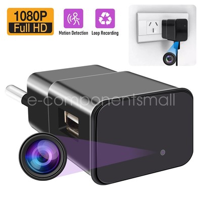 Mini Camera 1080P HD USB Charger Adapter Motion Detection DVR Home ...