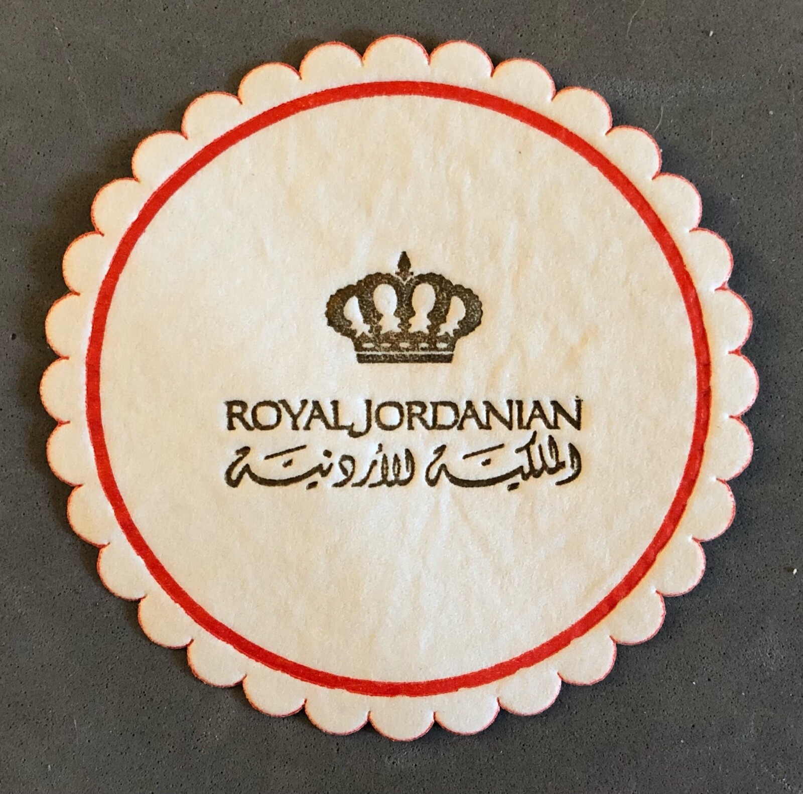 Royal Jordanian Logo