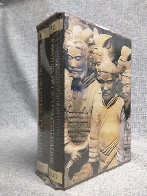 FOLIO SOCIETY: A History of Chinese Civilisation: Jacques Gernet: 2 Vol ...