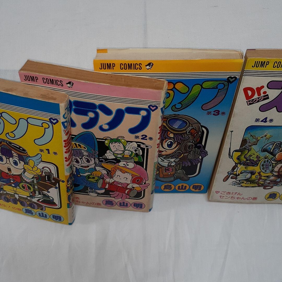 Dr. Slump Arale-chan 1 - 18 Volume Comics Complete Set Japanese Akira ...