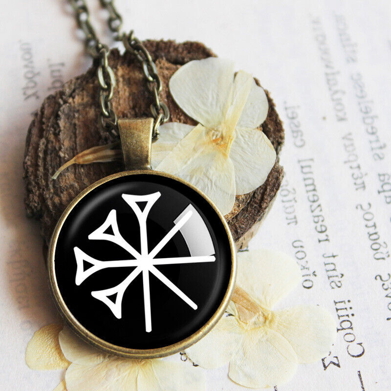 Annunaki, Cuneiform Anu Pendant, Pentacle Necklace, Sumerian God, Sumer ...